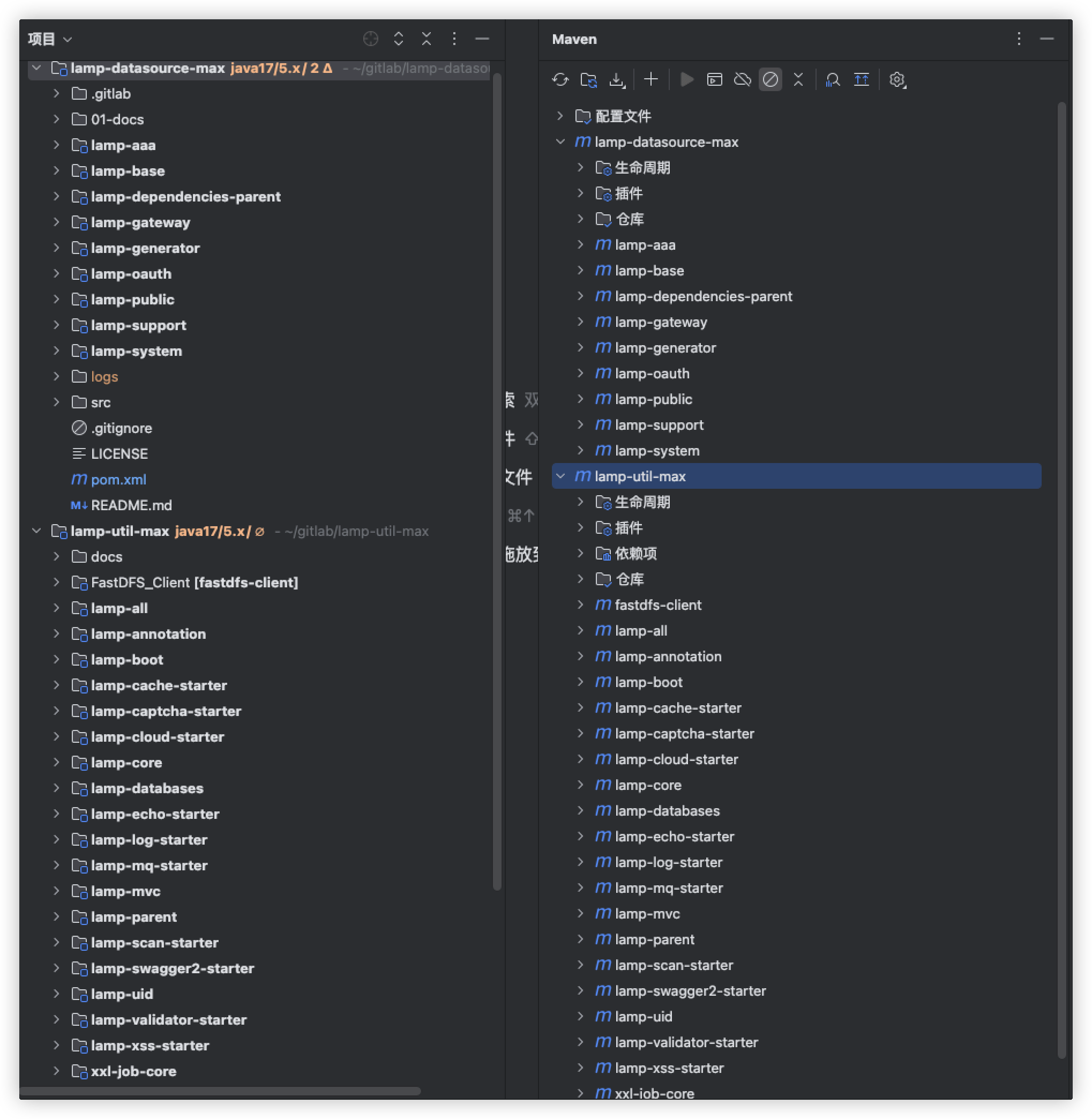 项目导入 | 灯灯